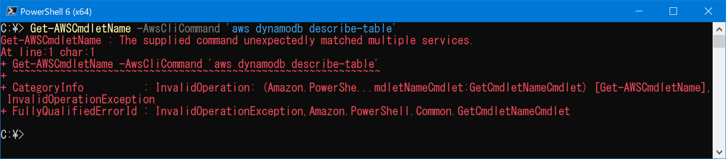 Aws Cliのコマンドとpowershellコマンドレットを比較表示するサイトを作ってみた Developersio