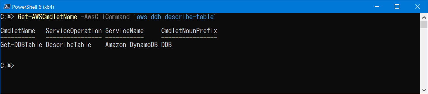 AWS CLIのコマンドとPowerShellコマンドレットを比較表示するサイトを作ってみた | DevelopersIO