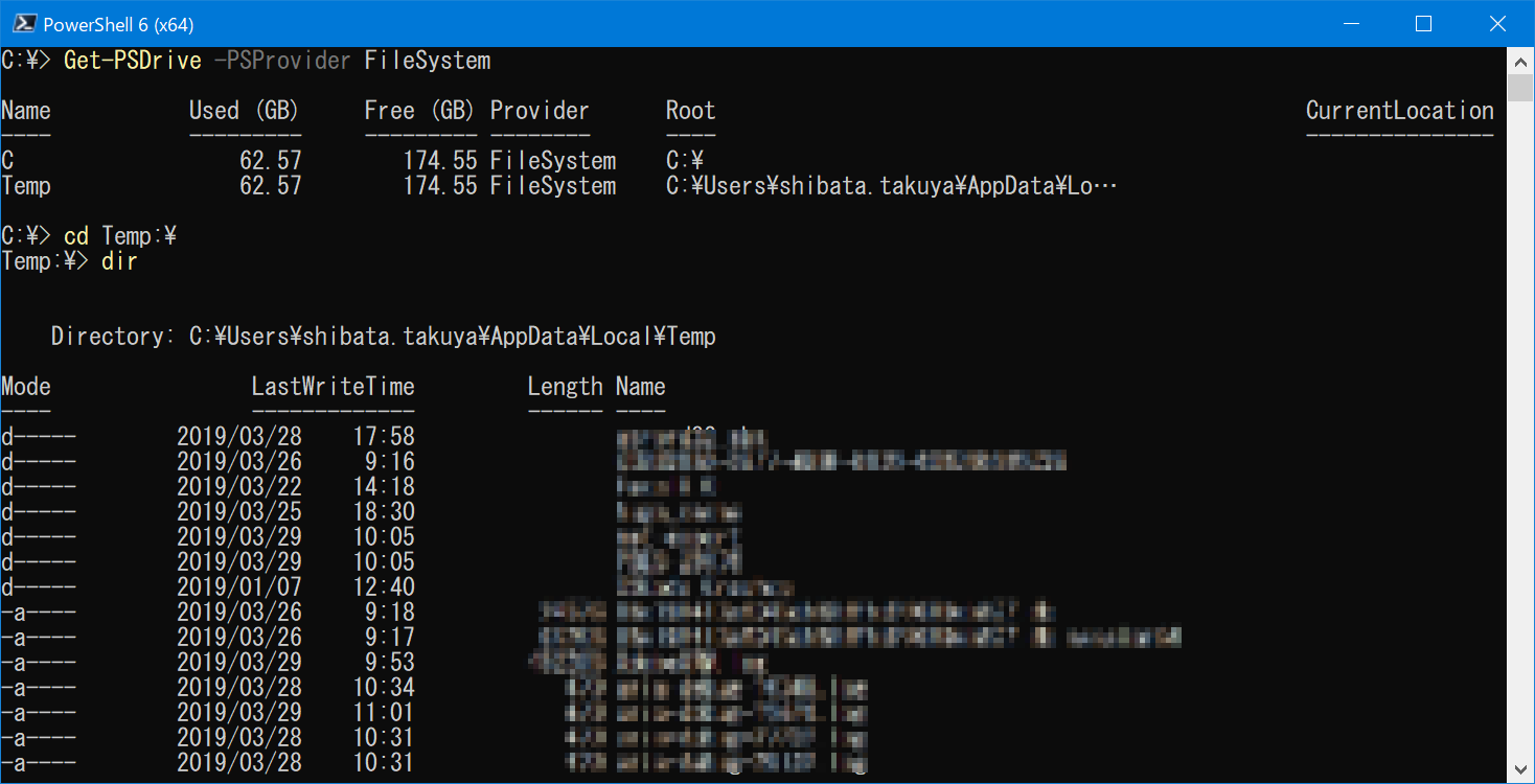 PowerShell Core 6.2がリリースされました | DevelopersIO