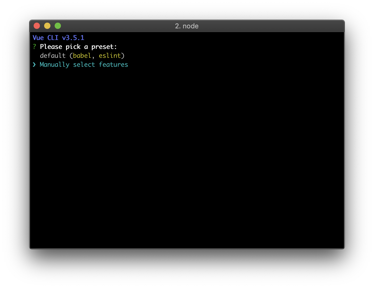 Vue CLI DevelopersIO vue-cli-developersio