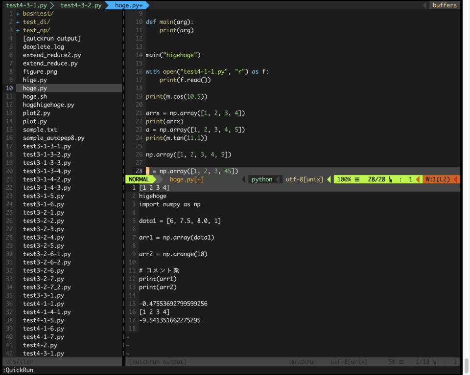 fish shell上で快適(個人的感想)なneovim&python環境を構築してみた | DevelopersIO