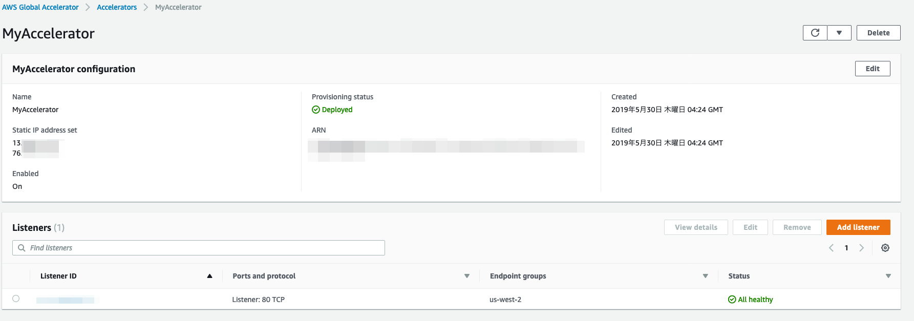 固定IPでALBのStickySessionを実現する | DevelopersIO