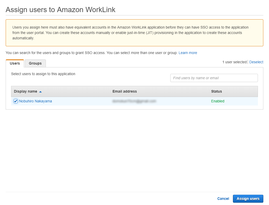Amazon WorkLinkを試してみた（IdPとしてAWS SSOを利用する場合） | DevelopersIO