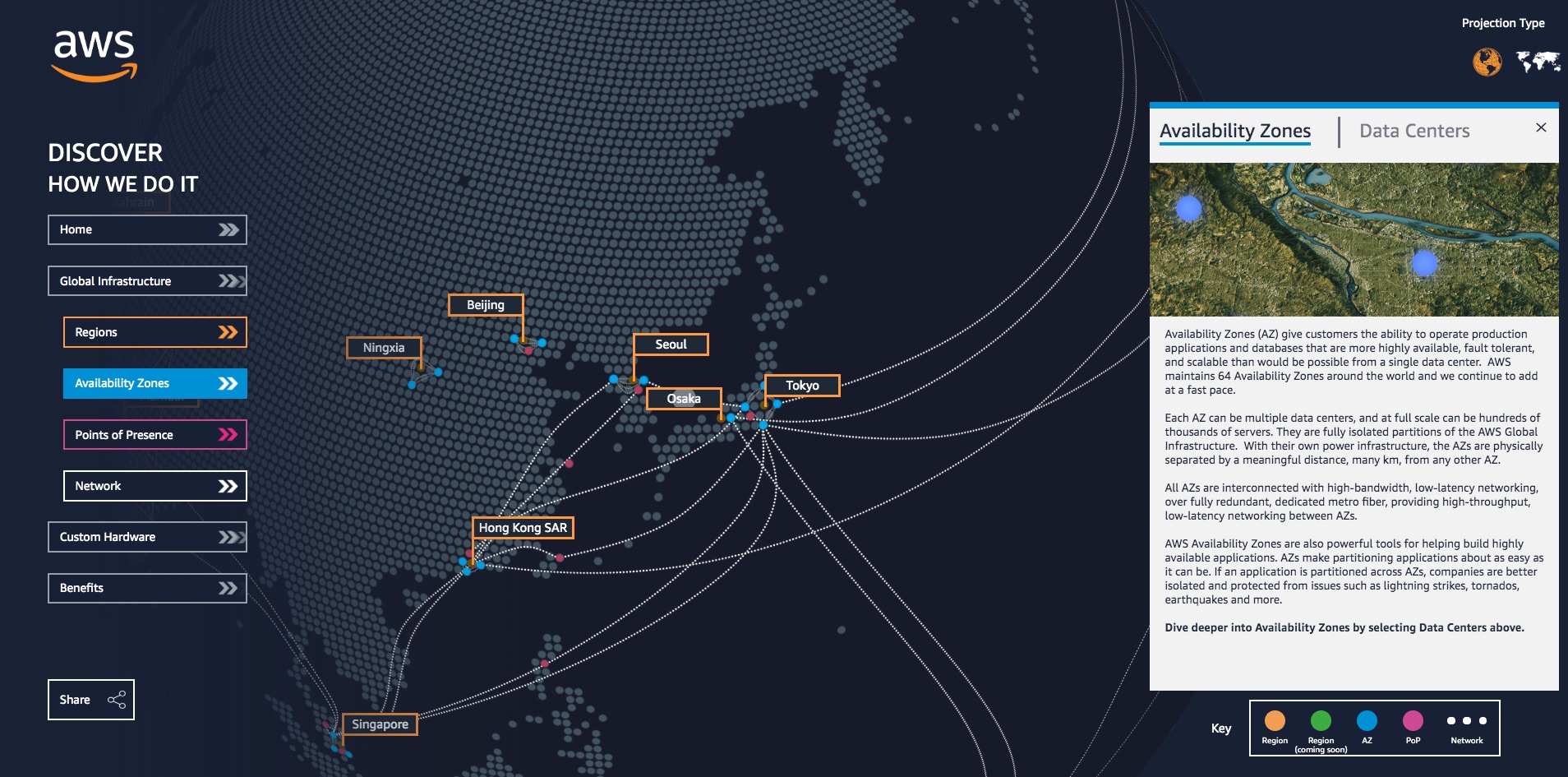 AWS のグローバルインフラストラクチャがよく分かる！3D AWS Infrastructure Map のご紹介 | DevelopersIO