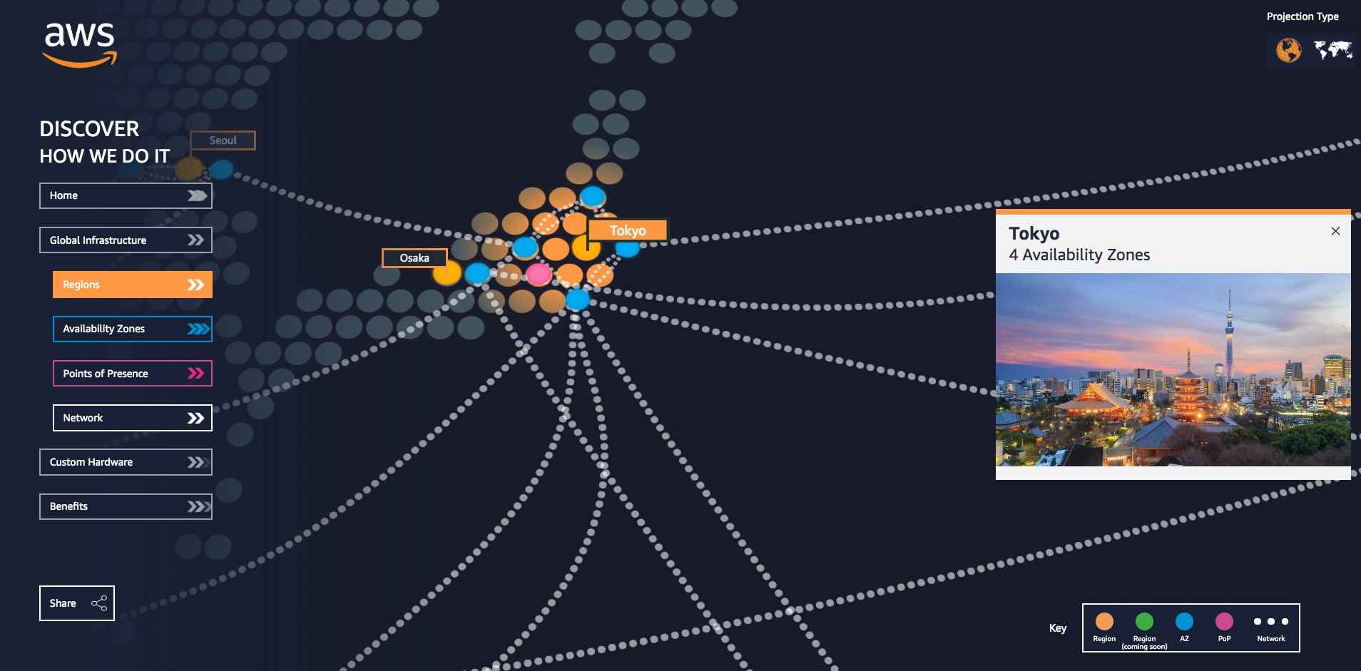 AWS のグローバルインフラストラクチャがよく分かる！3D AWS Infrastructure Map のご紹介 | DevelopersIO