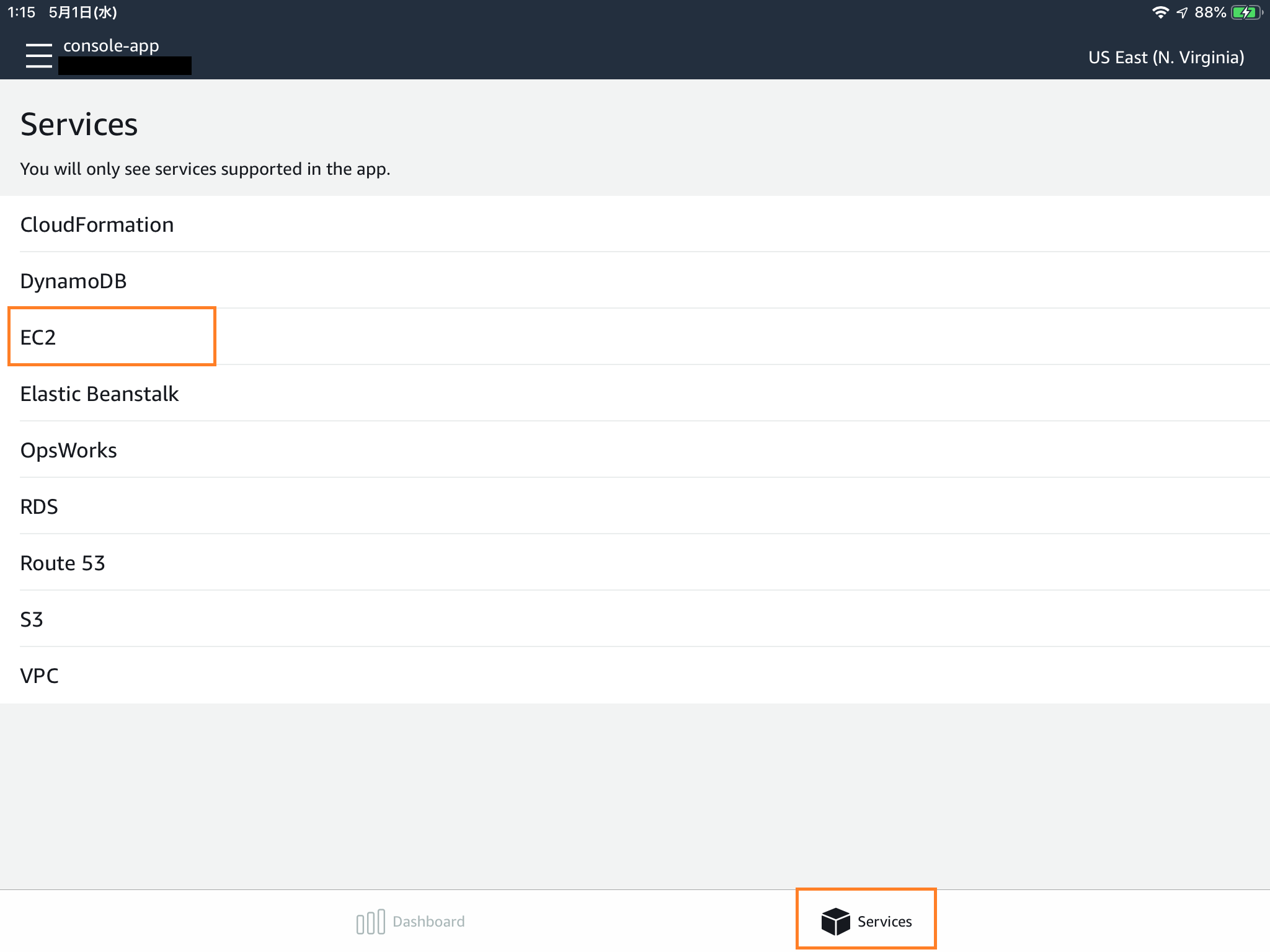 iOS版のAWS Console Mobile ApplicationがSwitch RoleとTouch IDをサポートしてました ...