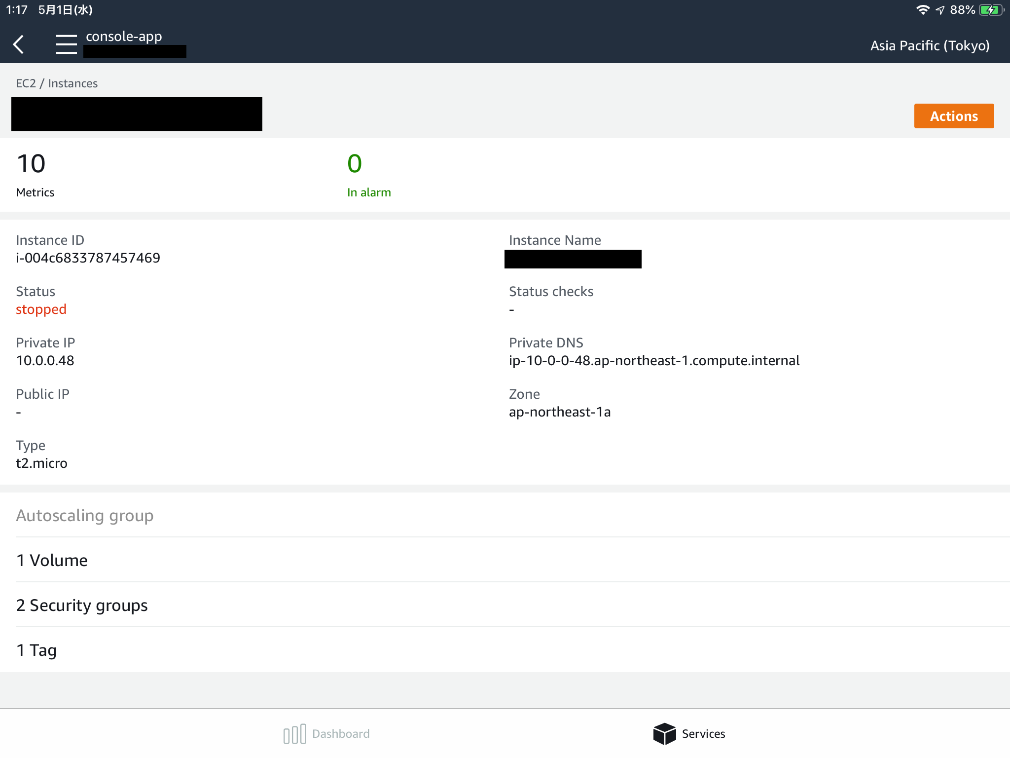 iOS版のAWS Console Mobile ApplicationがSwitch RoleとTouch IDをサポートしてました ...