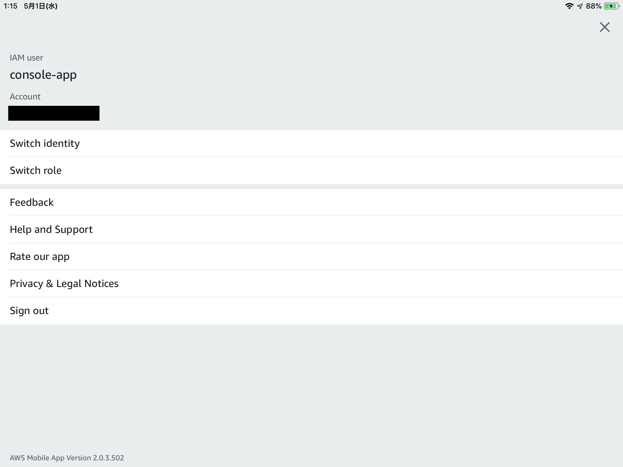 iOS版のAWS Console Mobile ApplicationがSwitch RoleとTouch IDをサポートしてました ...