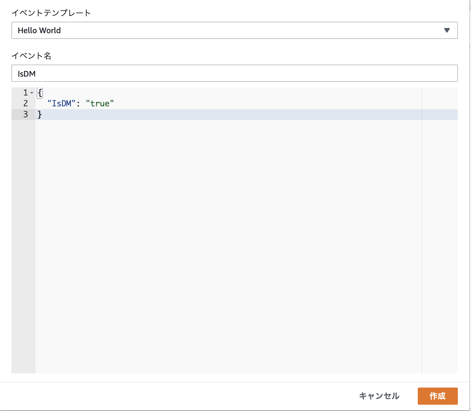 SQSからLambda(Python3.7)起動でSlackにメッセージ送信する | DevelopersIO