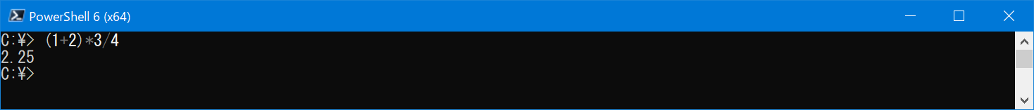 PowerShellを電卓として使う際のTips集 | DevelopersIO