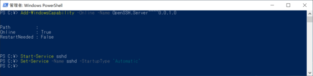 Windows Server 2019 EC2インスタンスでSSHサーバーを有効にする | DevelopersIO