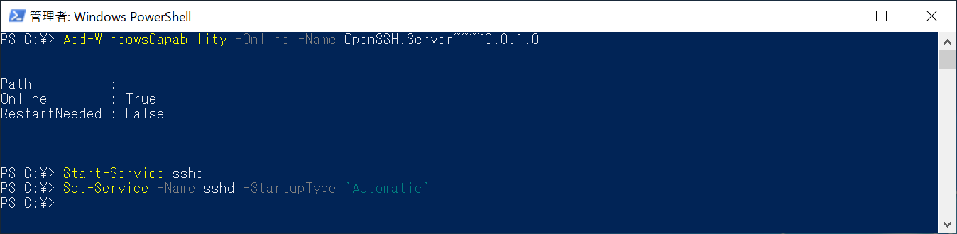 Windows Server 2019 EC2インスタンスでSSHサーバーを有効にする | DevelopersIO
