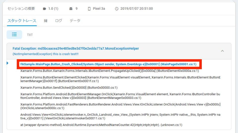 [Xamarin.Forms] Firebase Crashlytics を導入してみた (Android & iOS) | DevelopersIO