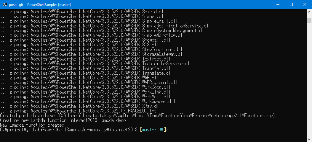 【登壇】Interact 2019で紹介したデモ(PowerShell Lambda)の解説 #msinteract19 #IN06 | DevelopersIO