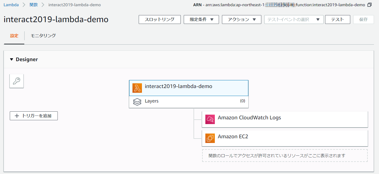 【登壇】Interact 2019で紹介したデモ(PowerShell Lambda)の解説 #msinteract19 #IN06 | DevelopersIO