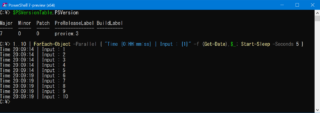 [PowerShell] ForEach-Objectの新機能、ForEach-Object -Parallel について | DevelopersIO