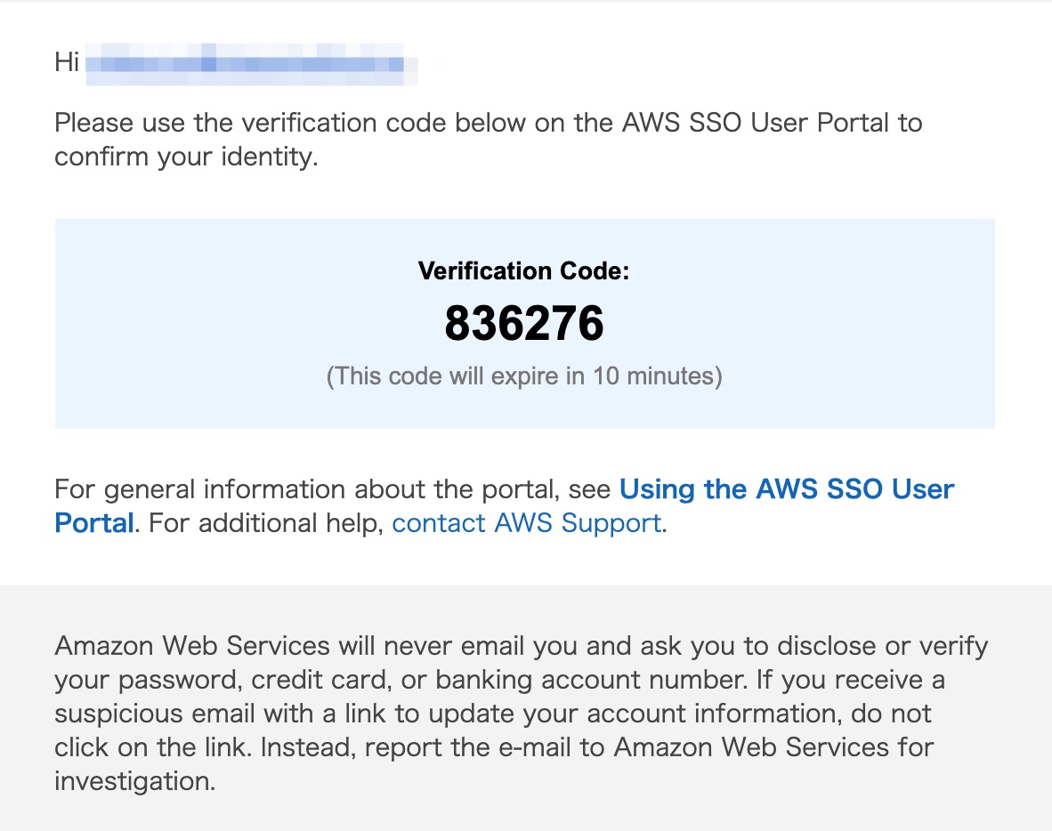 [AWS SSO]ログイン時に2段階認証を有効化する | DevelopersIO