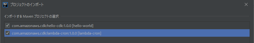 WindowsでAWS CDK(Java)の開発環境を整えてみた | DevelopersIO