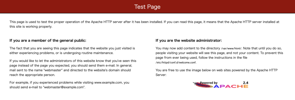 Mackerel 公式チェックプラグインを使ってapacheプロセス監視およびレスポンスタイム監視をしてみる | DevelopersIO