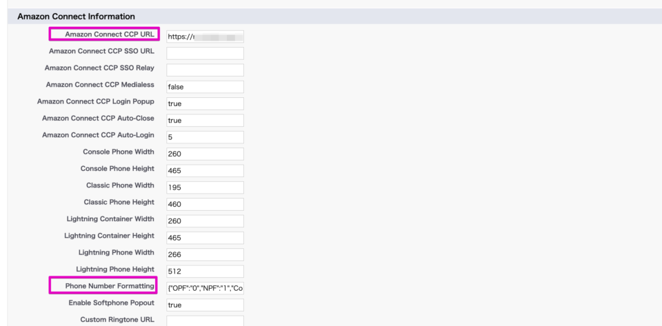 Amazon Connect CTI Adapter V3 for SalesforceをインストールしてSFDC上でCCPを利用する ...