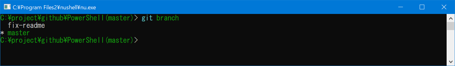 Rust製のシェル Nushell を試してみた | DevelopersIO