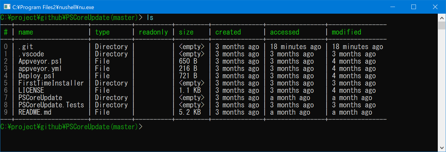 Rust製のシェル Nushell を試してみた | DevelopersIO