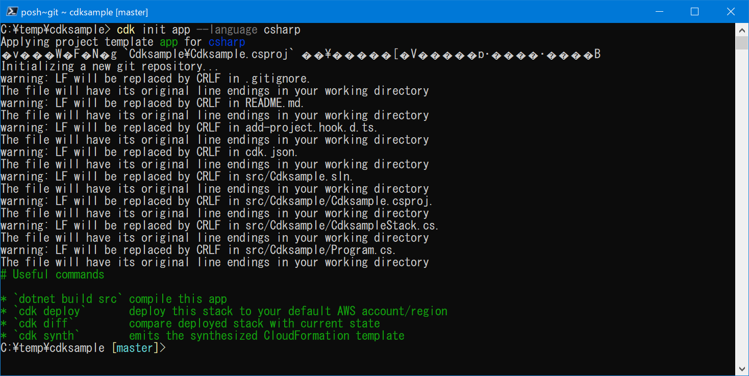WindowsでAWS CDK(C#)の開発環境を整えてみた | DevelopersIO