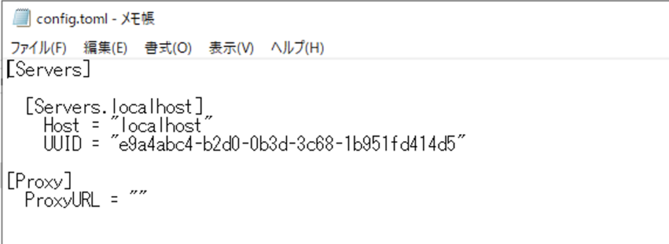 FutureVulsでWindowsサーバーをスキャンしてみた | DevelopersIO
