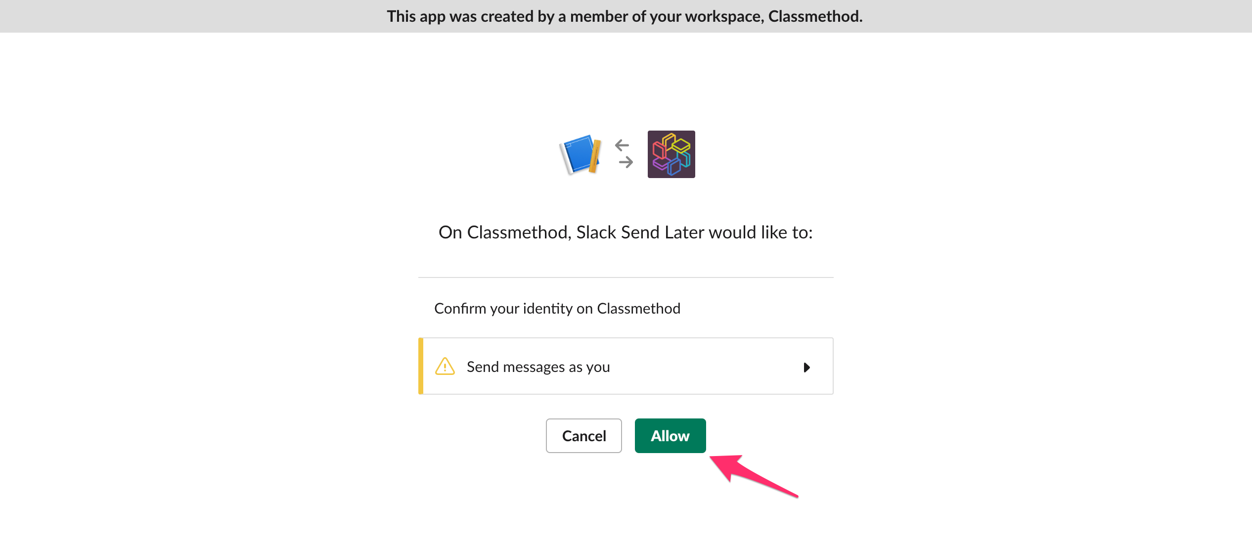Slackメッセージを時間気にせず送りたいので、chat.scheduleMessage APIを使ってメッセージ送信予約機能を試してみた | DevelopersIO