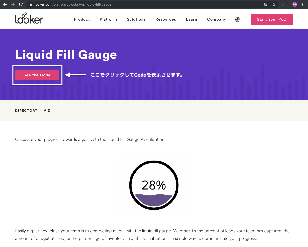 Looker BlocksのViz Blocksを試してみる #looker | DevelopersIO