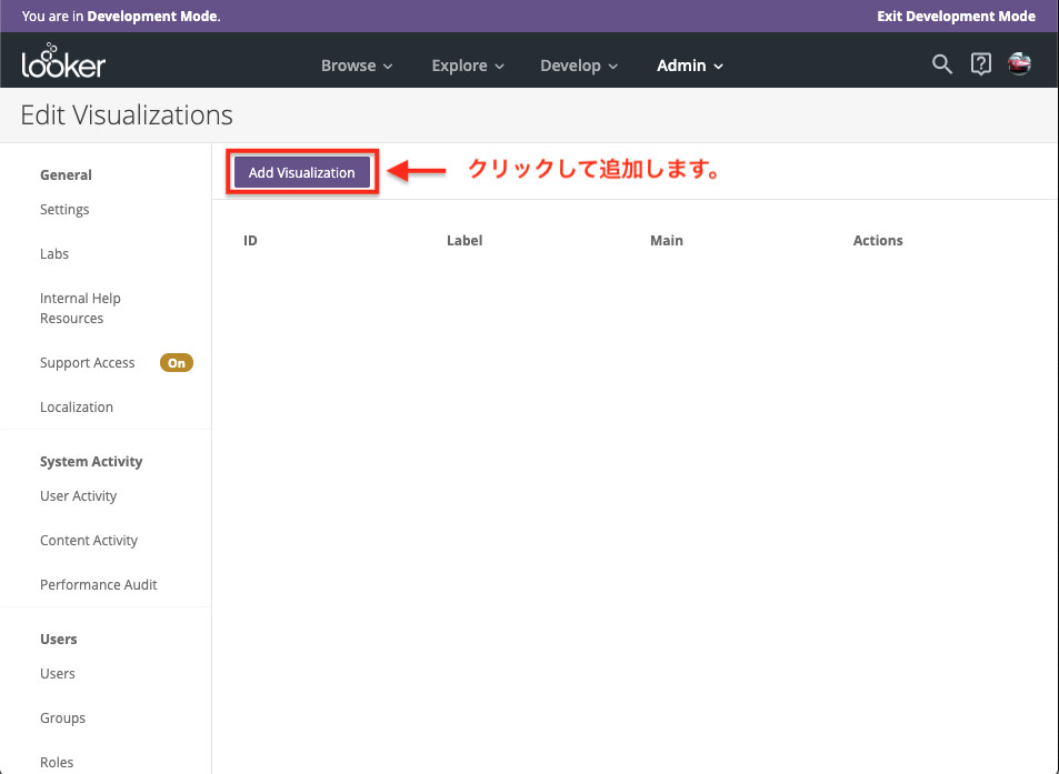 Looker BlocksのViz Blocksを試してみる #looker | DevelopersIO
