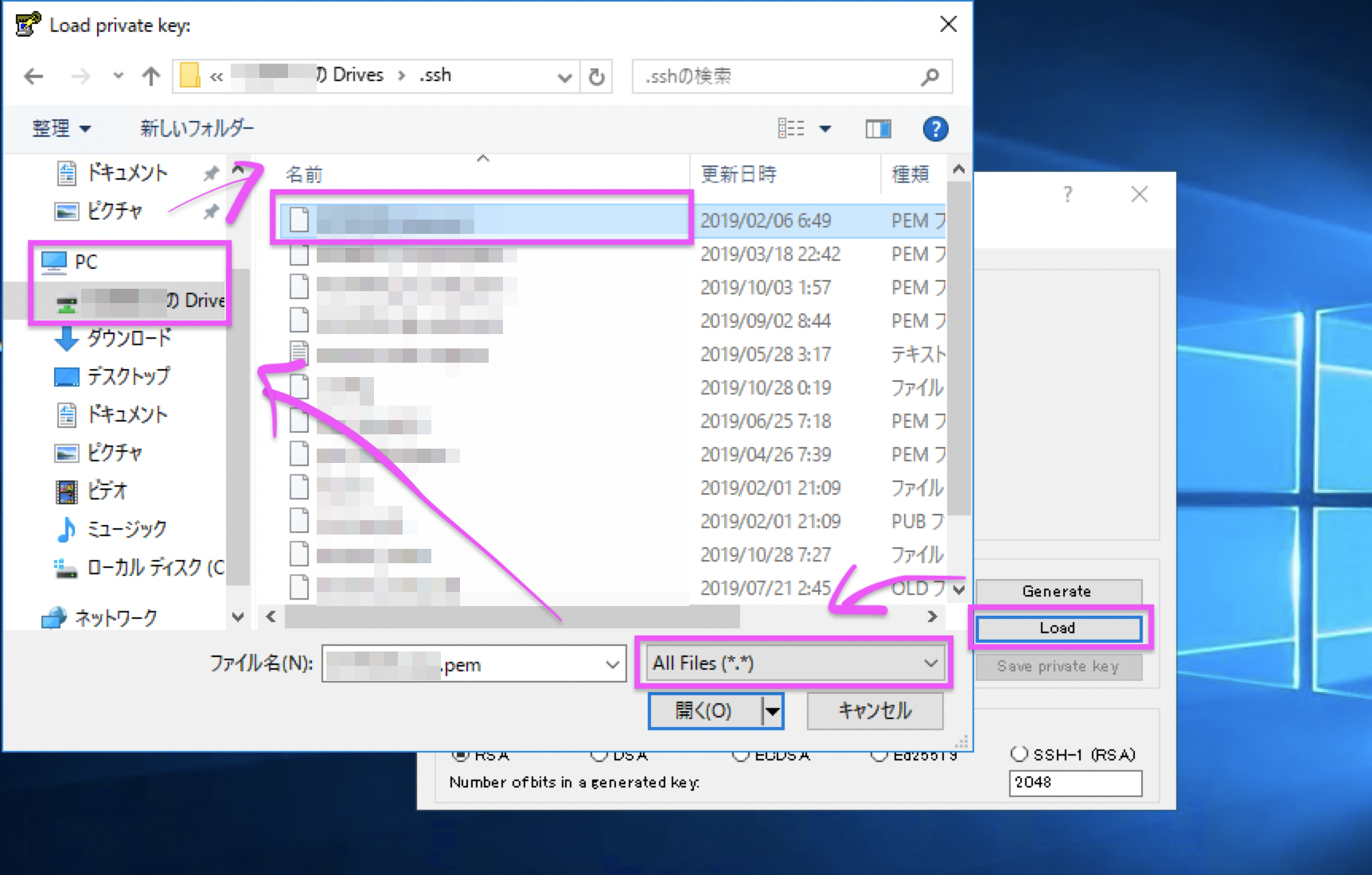 [小ネタ]MacからRDPしたWindowsからLinuxにsshする | DevelopersIO