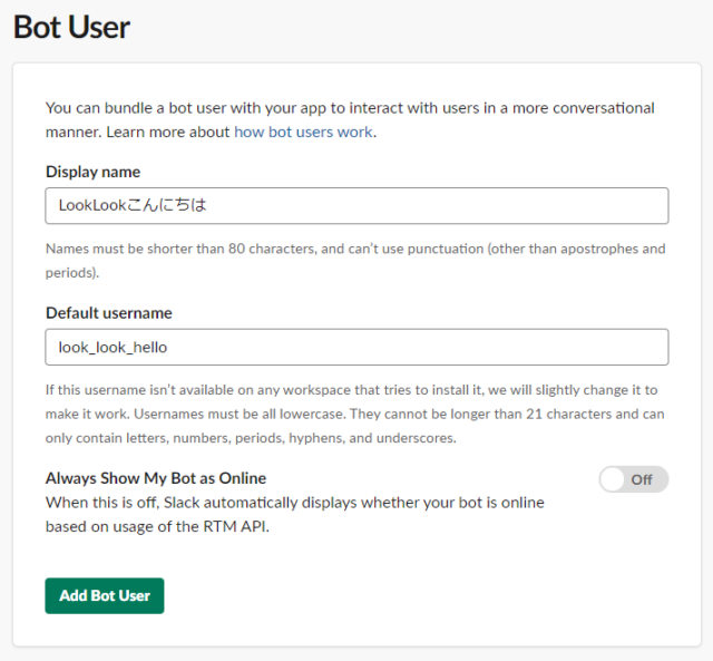 Lookerで作成したダッシュボードをSlackに配信する #looker | DevelopersIO