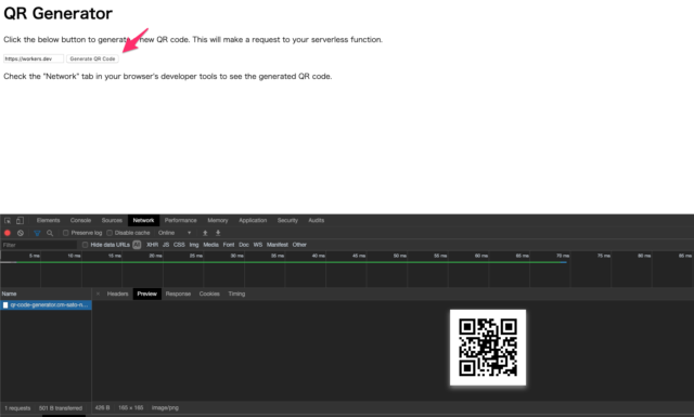 Cloudflare Workersのチュートリアルをやってみた | DevelopersIO
