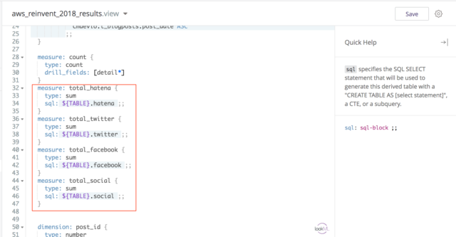 Lookerで利用可能な「派生テーブル」を試してみる(SQL派生テーブル) #looker | DevelopersIO