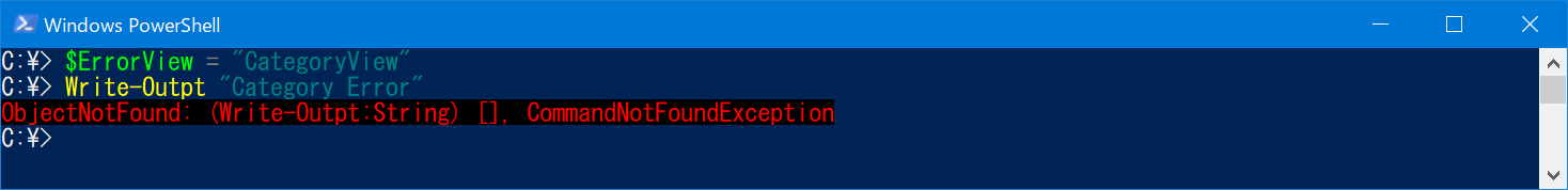 PowerShell 7 からエラーの表示が簡素化されます | DevelopersIO