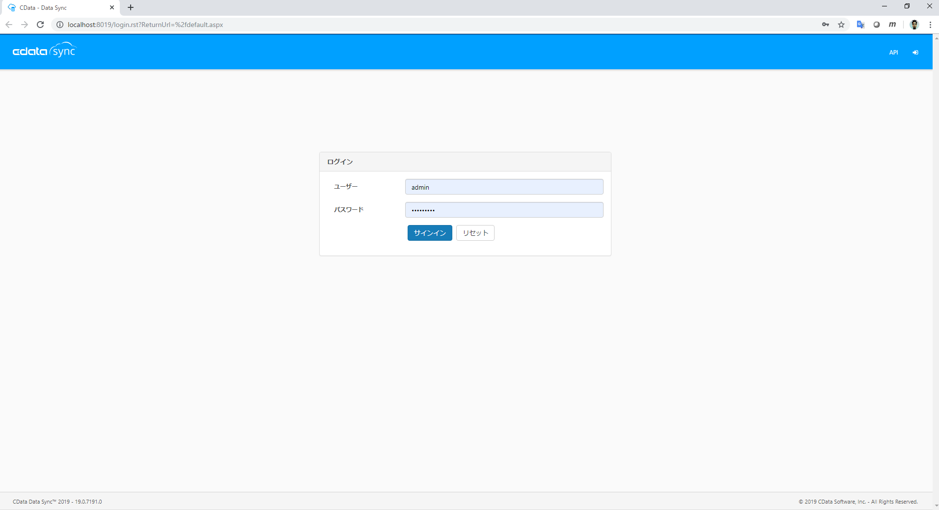 CData Sync を使ってSalesforceのデータをSnowflake にロードしてみた | DevelopersIO