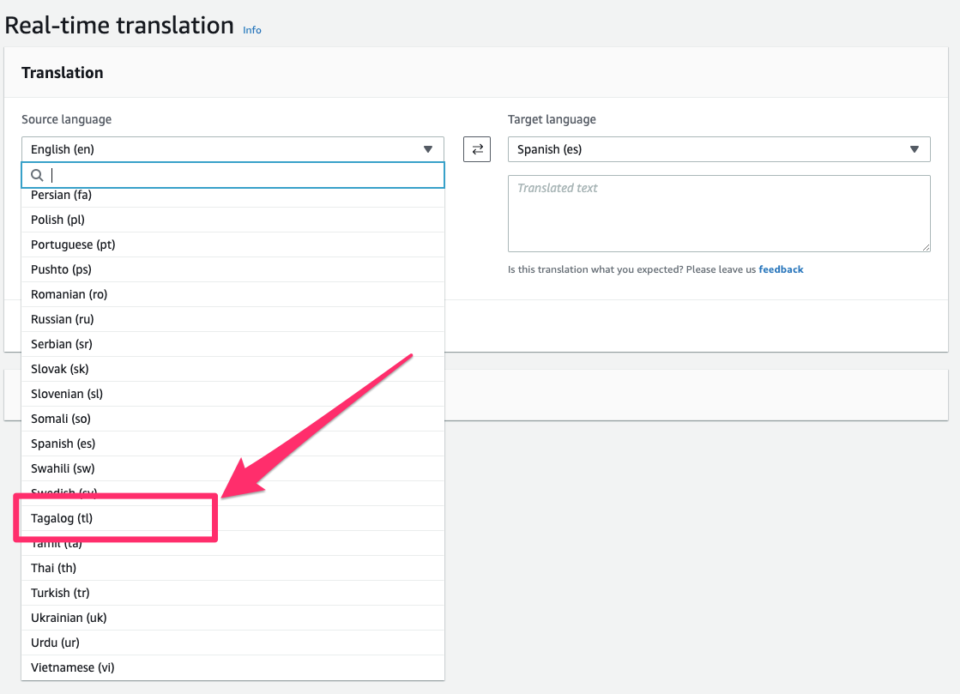[アップデート] Amazon Translateの対応言語が追加、更に6リージョンで利用可能に | DevelopersIO