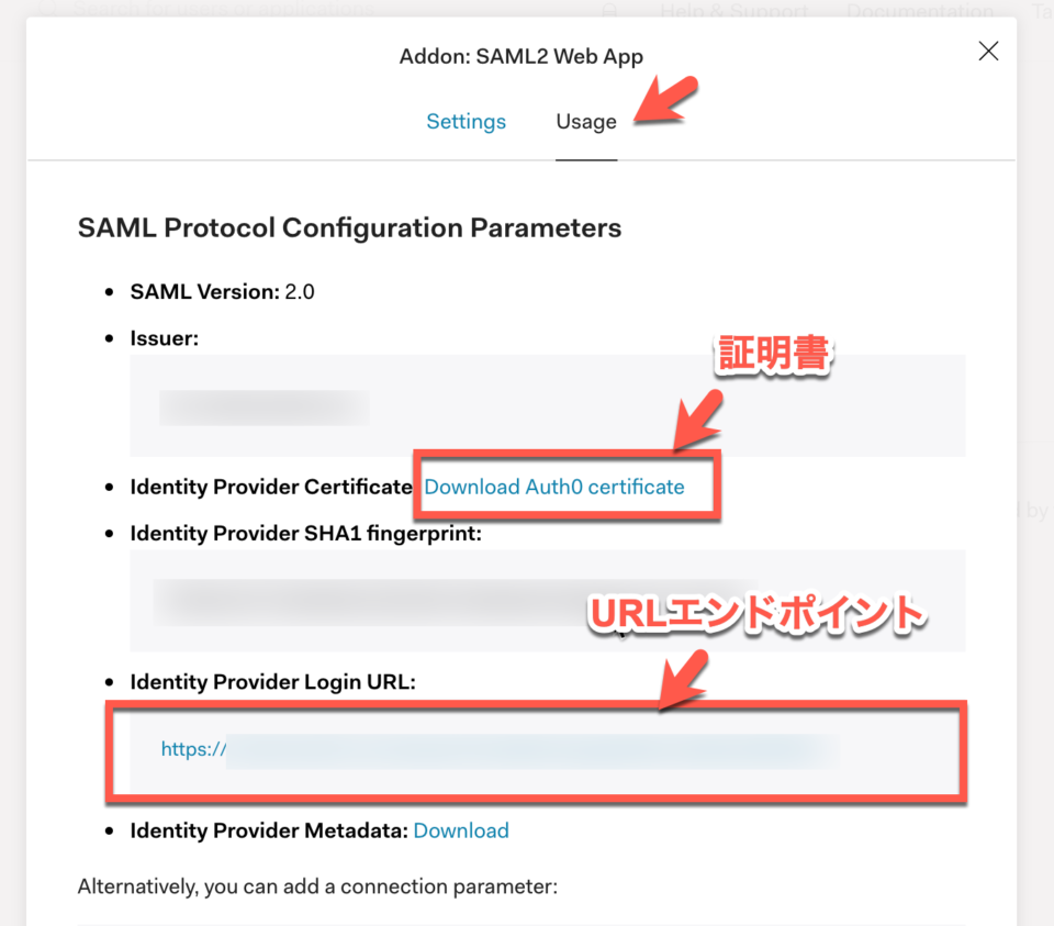 SnowflakeでSAML認証を使用したシングルサインオン（SSO）を設定する（Auth0編） #SnowflakeDB | DevelopersIO