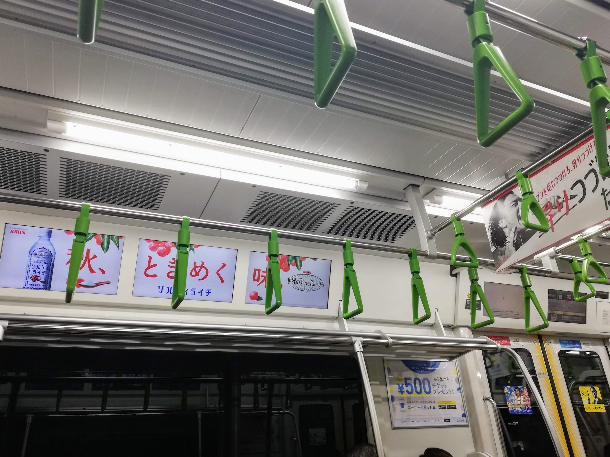7 Smart Things I Found In A Developed City, Tokyo | DevelopersIO