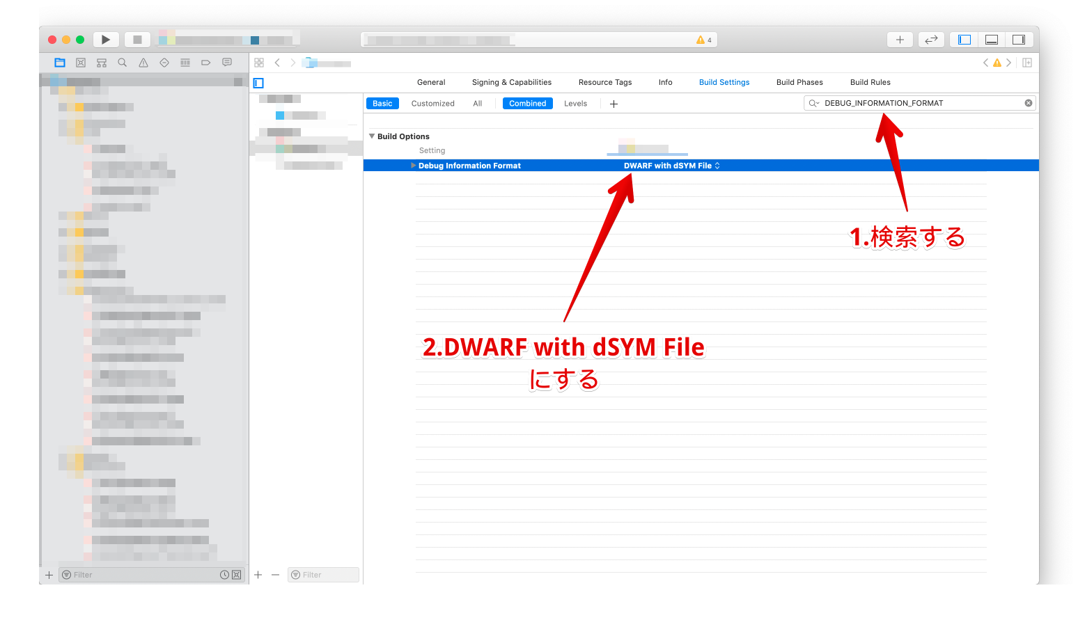 [Firebase][iOS] Firebase Crashlytics を導入してみよう | DevelopersIO