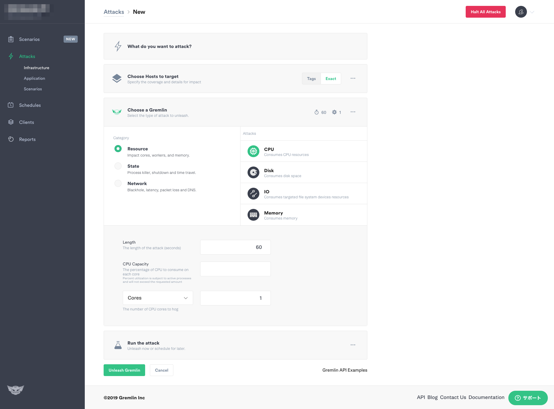 GremlinをDatadogにインテグレーションしてみた #reinvent | DevelopersIO