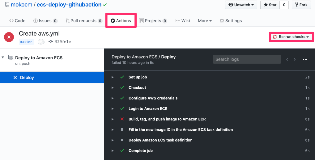 GitHub ActionsからサクッとFargateにデプロイしてみた | DevelopersIO