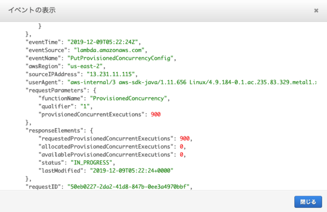 Provisioned Concurrencyで予約したlambda実行環境が初期化されるまでの時間を計測してみた Reinvent Developersio