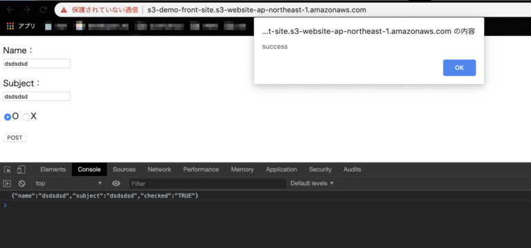 Api Gateway の Lambda プロキシ統合のcors対応をまとめてみる Developersio