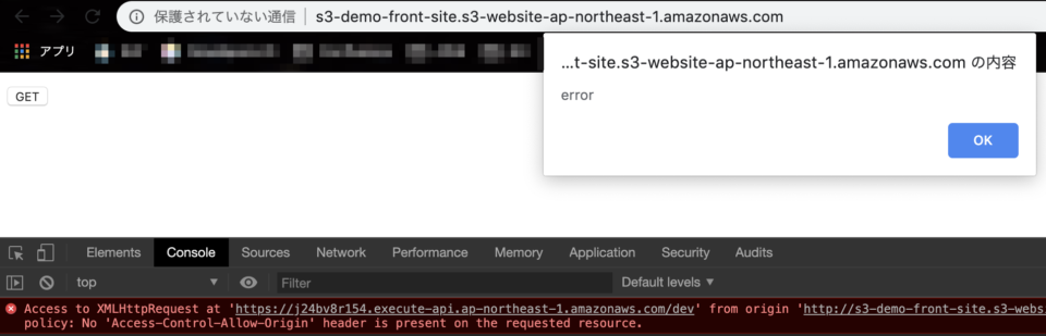 Api Gateway の Lambda プロキシ統合のcors対応をまとめてみる Developersio