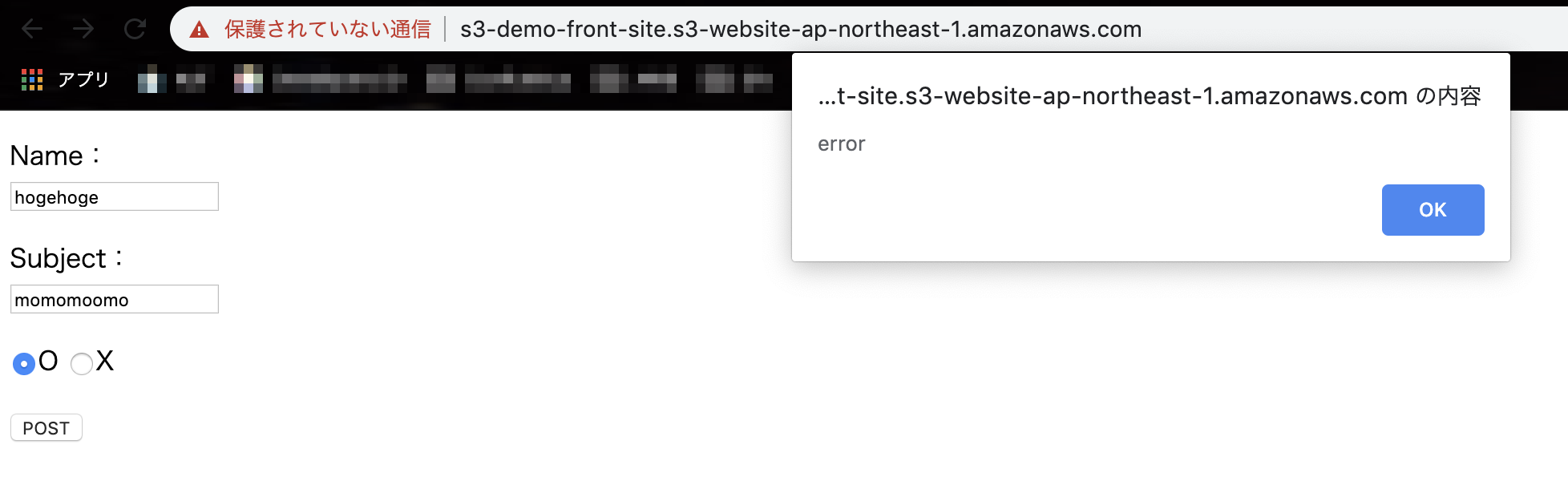 Api Gateway の Lambda プロキシ統合のcors対応をまとめてみる Developersio