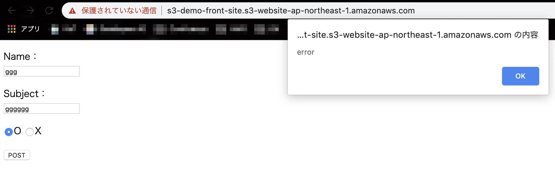 Api Gateway の Lambda プロキシ統合のcors対応をまとめてみる Developersio