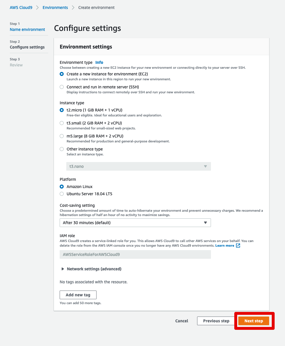 Cloud9からIAM Roleの権限でAWS CLIを実行する | DevelopersIO