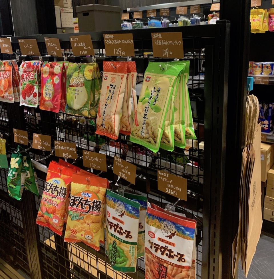 Developers.IO CAFEがオープンして一周年を迎えました | DevelopersIO